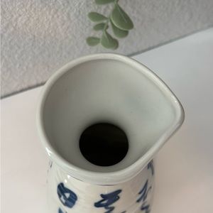 Kitchen | Vintage Tall Pale Blue Sake Jug Pitcher Hand Painted Asian ...